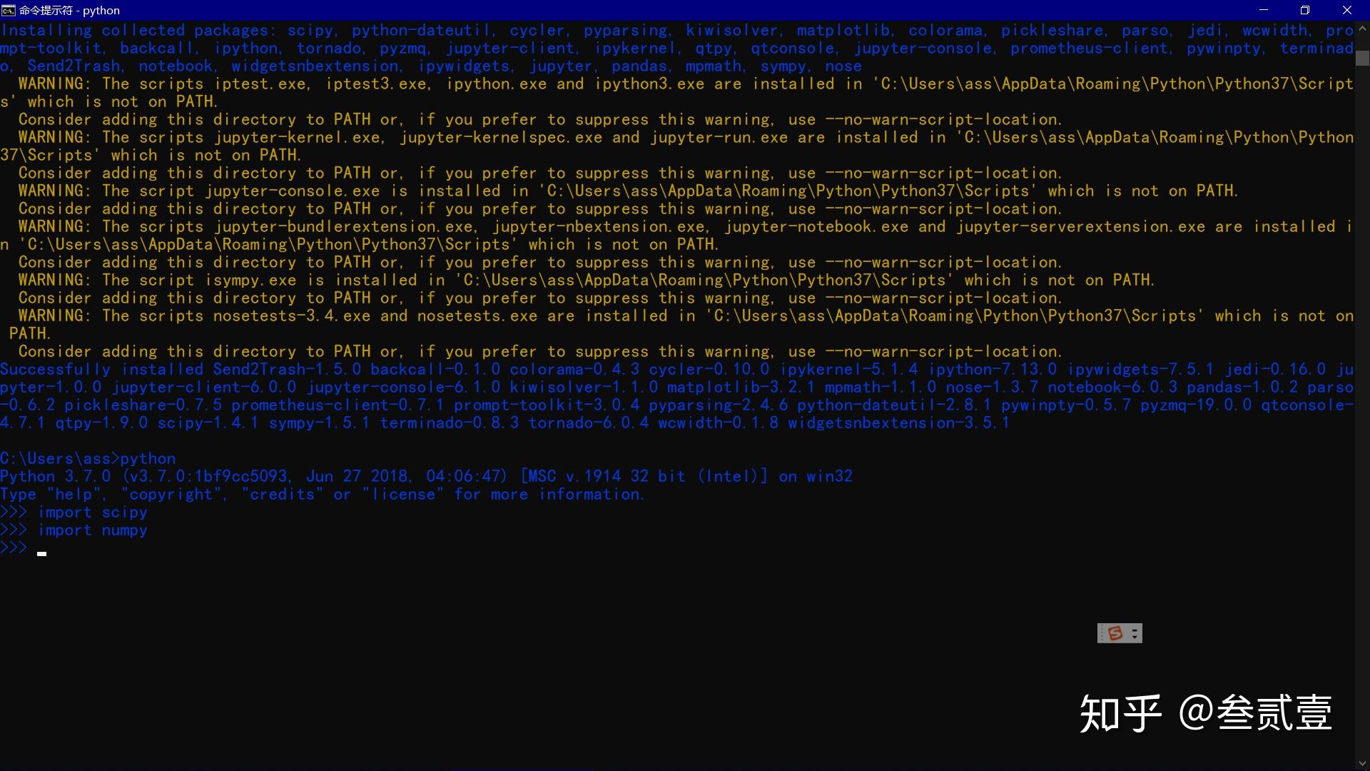 NumPy & SciPy 的介绍及安装 - 知乎