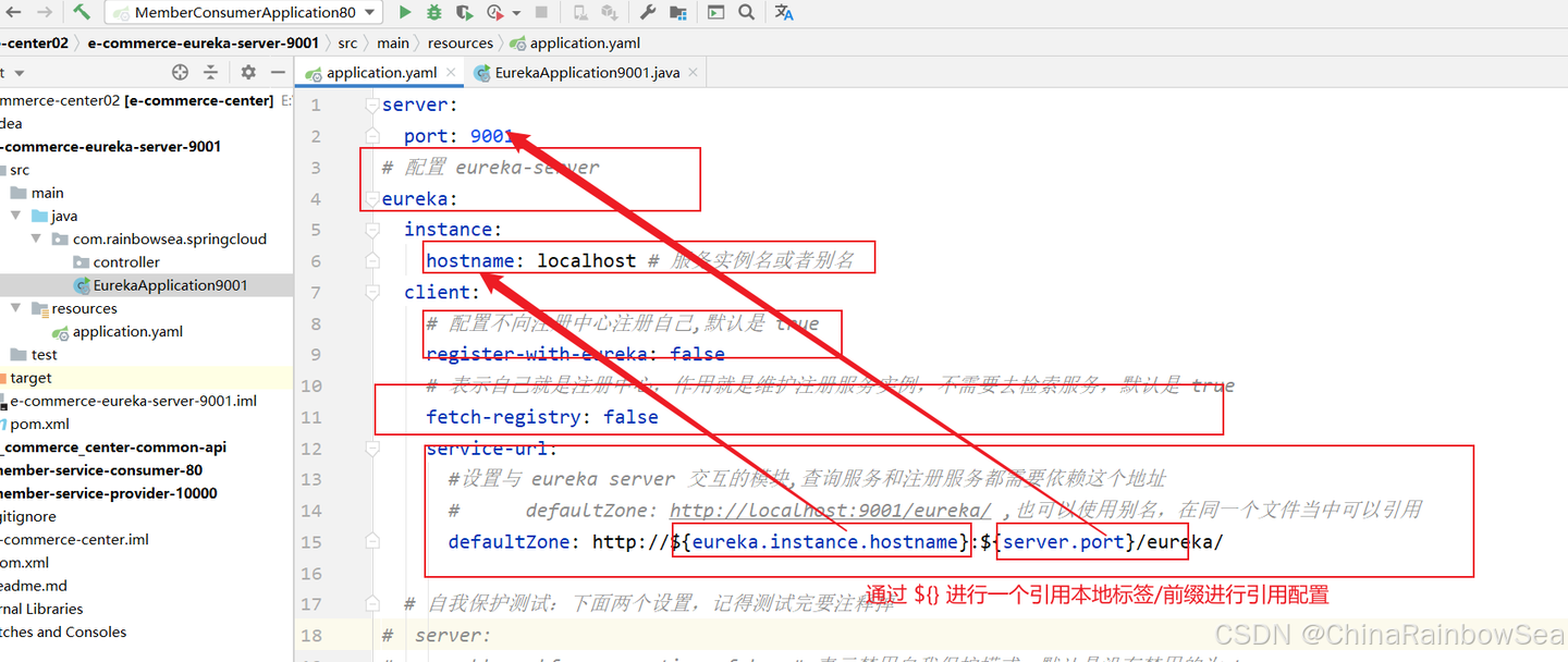 3. Spring Cloud Eureka 服务注册与发现(超详细说明及使用) - 知乎