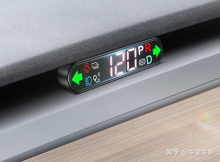 HUD抬头显示品牌推荐：hud抬头显示有必要吗？ - 知乎