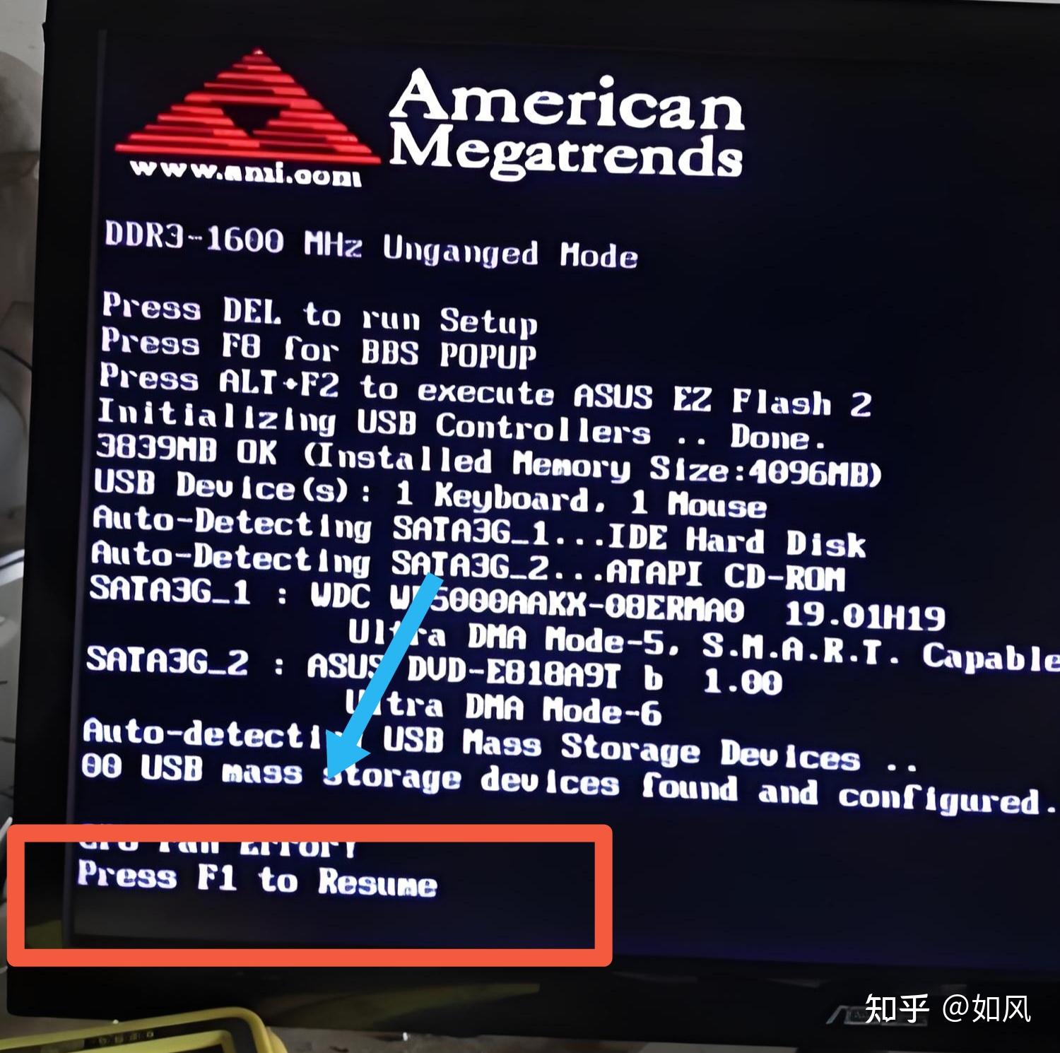 按 F1 或 F2 进系统的解决方法及各品牌电脑进入BIOS热键汇总 - 知乎