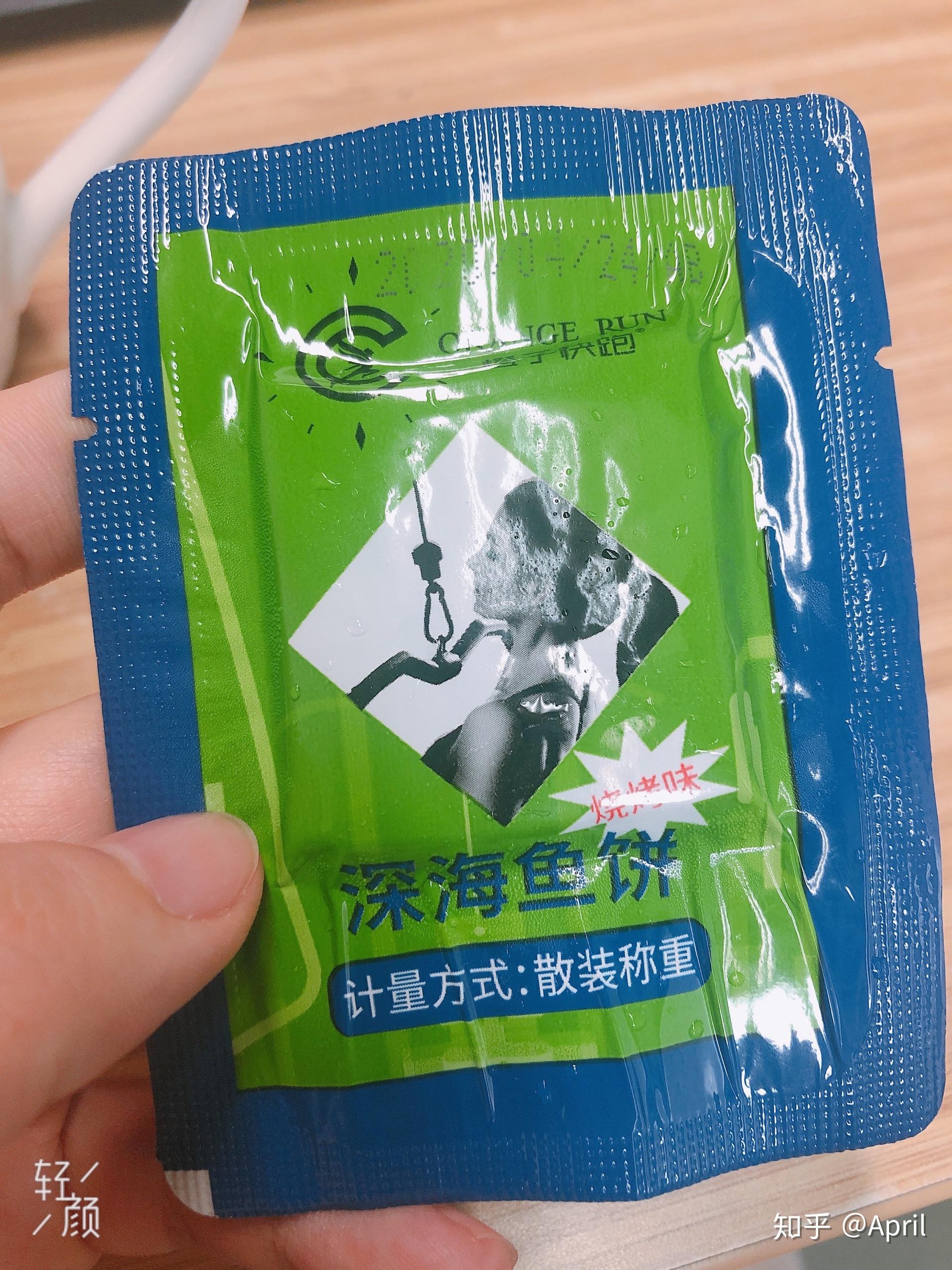 迈向88斤的第5天 | 54kg-44kg | 和我一起60天脱胎换骨 - 知乎