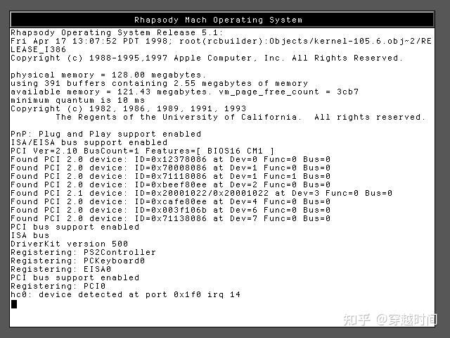 穿越时间的操作系统历史博览9-Rhapsody DR2 VirtualBox安装体验 - 知乎