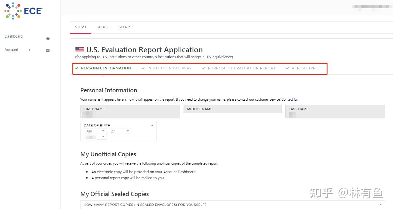 WES认证&ECE认证攻略 - 知乎