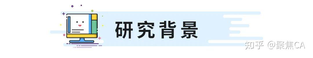 柳叶刀子刊：靶向CD123的新型ADC药物Pivekimab Sunirine为急性髓系白血病患者带来治疗新希望 - 知乎
