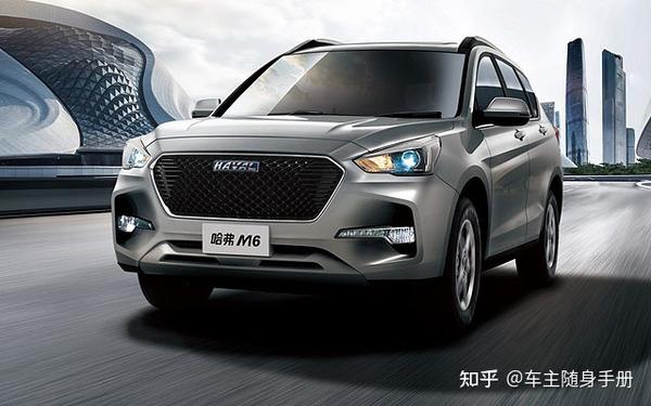 哈弗M6说明书用户手册｜Haval M6 Owner's Manual - 知乎