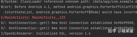 Activity的使用 - 知乎