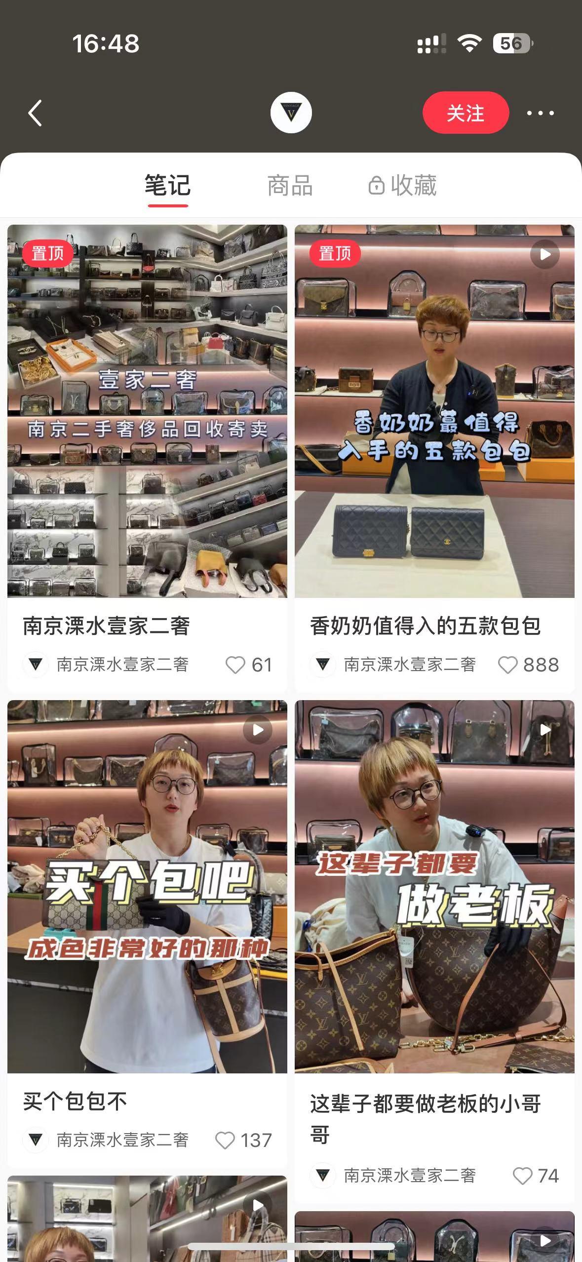 短视频知识口播的7种拍摄玩法合集 - 知乎