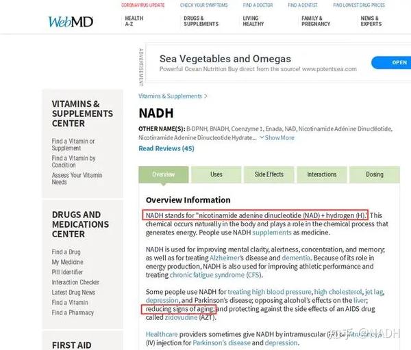 NMN、NADH都是通过NAD+来抗衰老，为什么NADH更强？ - 知乎