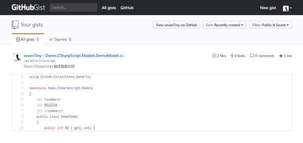 Try.NET 的正确使用姿势 - 知乎