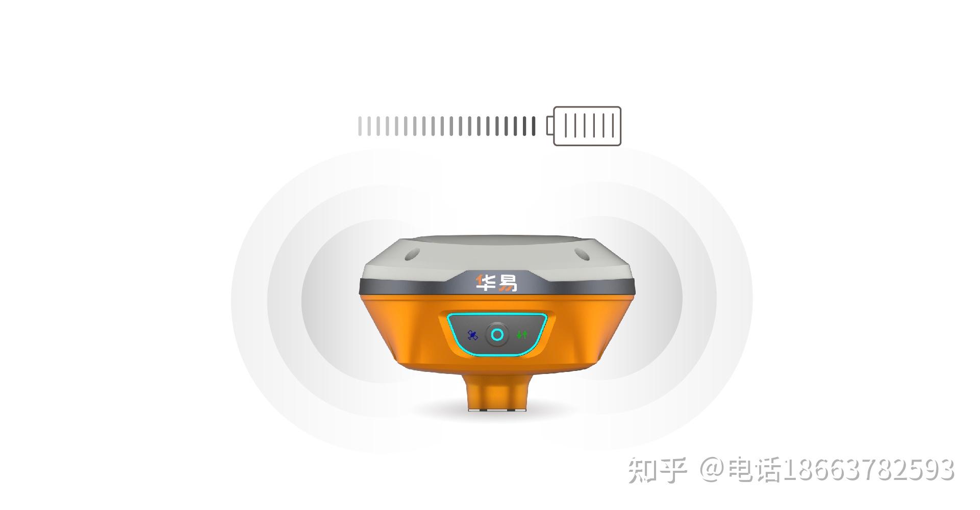 华测E93网络版口袋惯导RTK震撼登场！重新定义测绘生产力！ - 知乎