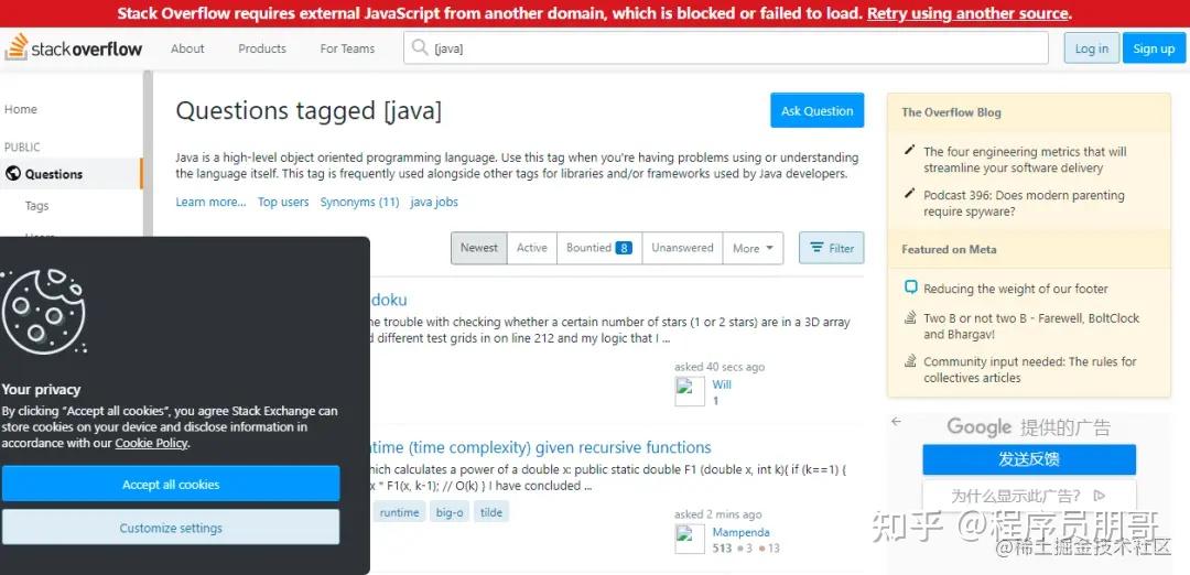 Java学习论坛，程序员 yyds - 知乎