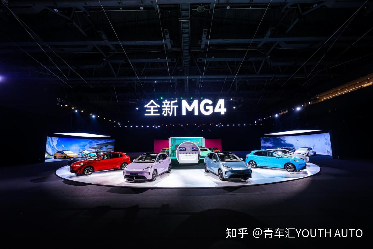 全新MG4正式开启预售，7.38万元起售，引领纯电新潮流 - 知乎