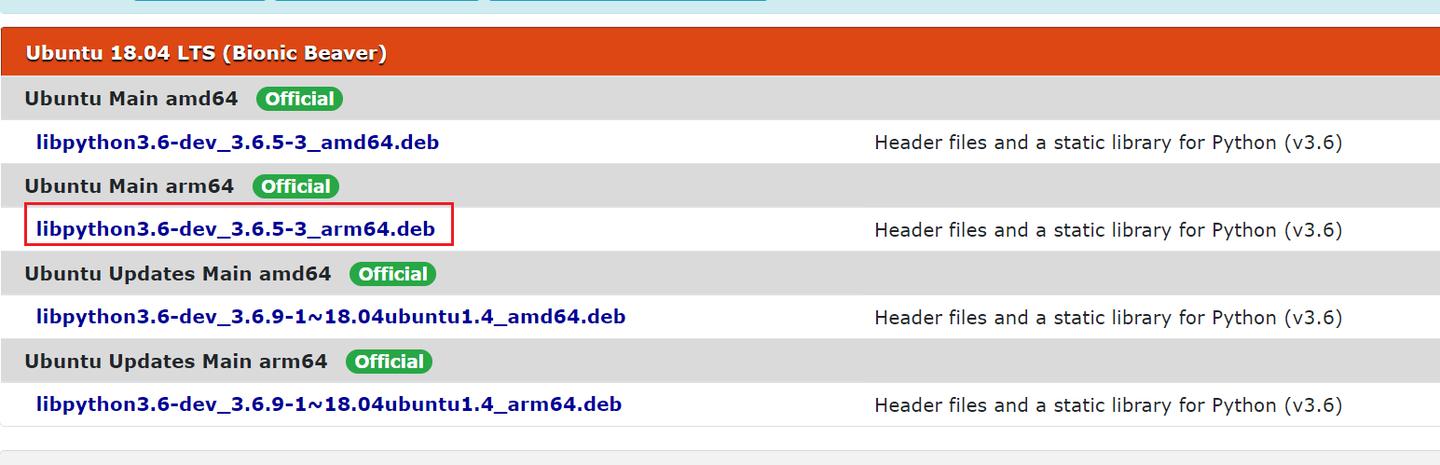 NVIDIA Jetson NX安装torchvision教程 - 知乎