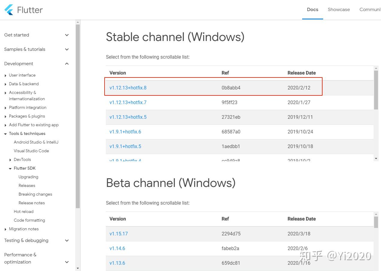 Flutter环境配置（window10环境） - 知乎