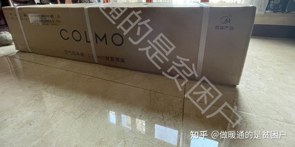 COLMO Evolution 中央空调室内机到底如何？——COLMO EVO 室内机 全网首拆评测 - 知乎