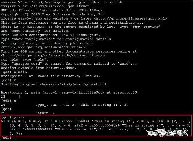GDB调试复杂数据结构的几个技巧 - 知乎
