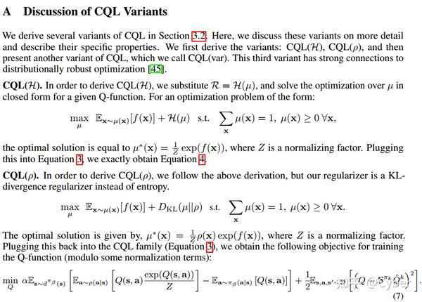 CQL算法logsumexp公式推导 - 知乎