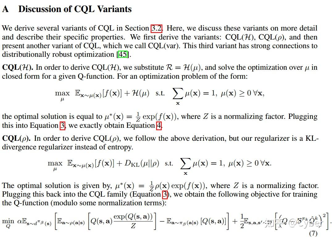 CQL算法logsumexp公式推导 - 知乎