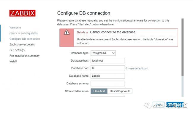 基于timescaledbpg时序数据库离线部署zabbix54 知乎 