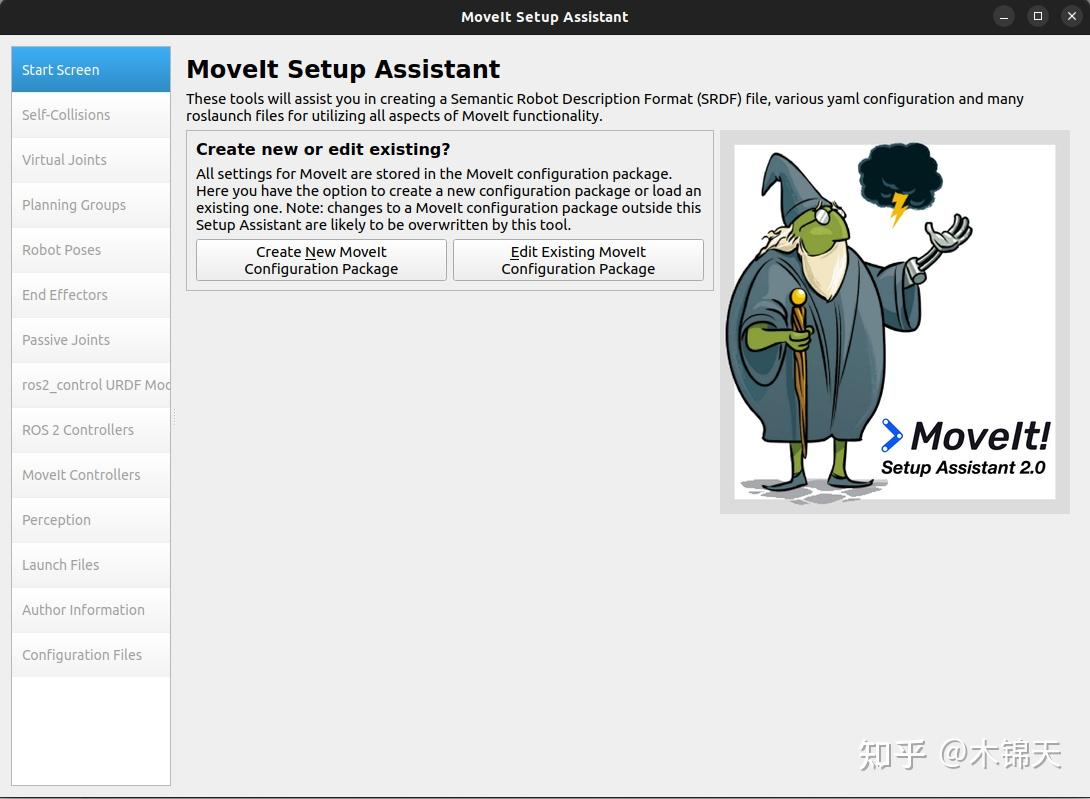 【ROS2 & MoveIt2】MoveIt 2 Examples - MoveIt Setup Assistant - 知乎
