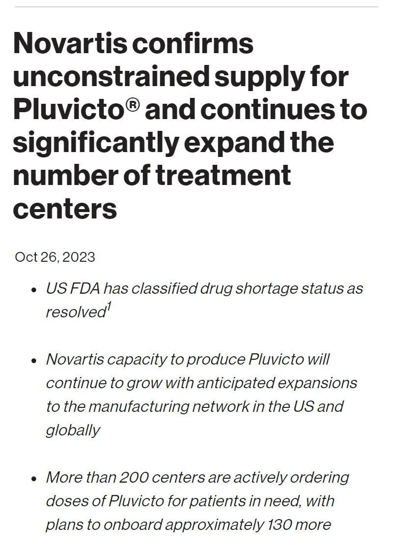 重磅！诺华（Novartis）宣布解决核药Pluvicto供应问题 - 知乎