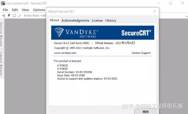 网工必装软件！SecureCRT从零到精通，不可错过 - 知乎