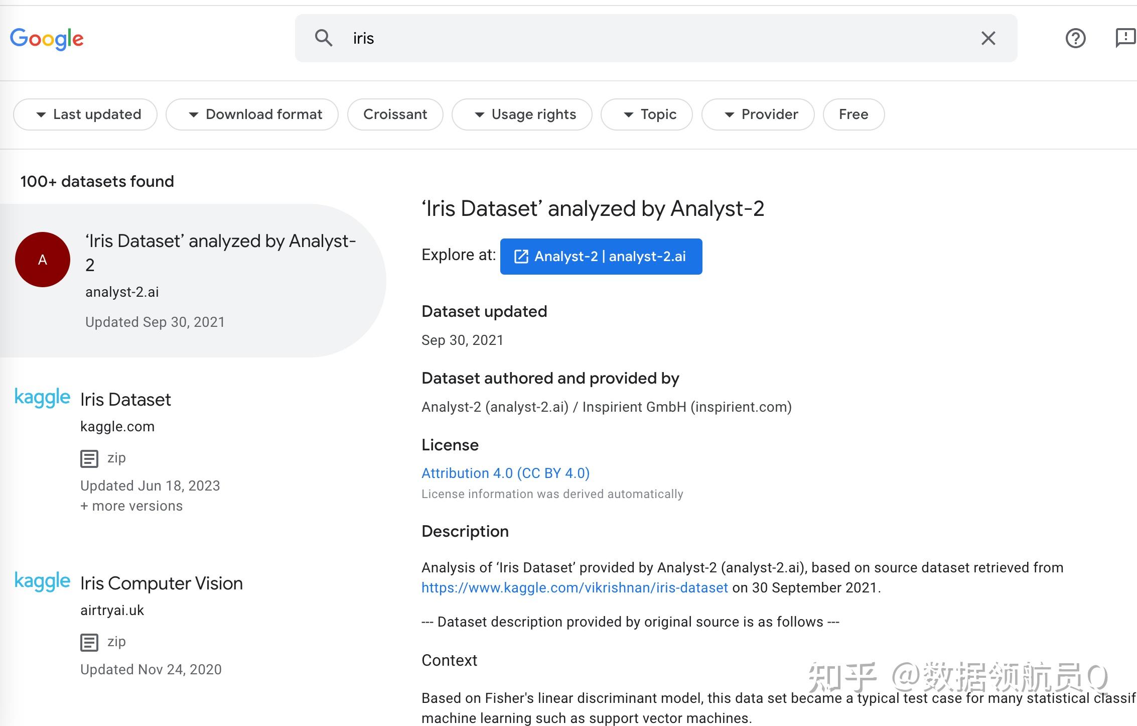 什么是数据集 - 知乎