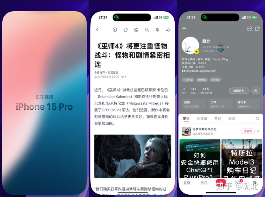 好工具 | 2024MacBook必用软件清单 - 知乎
