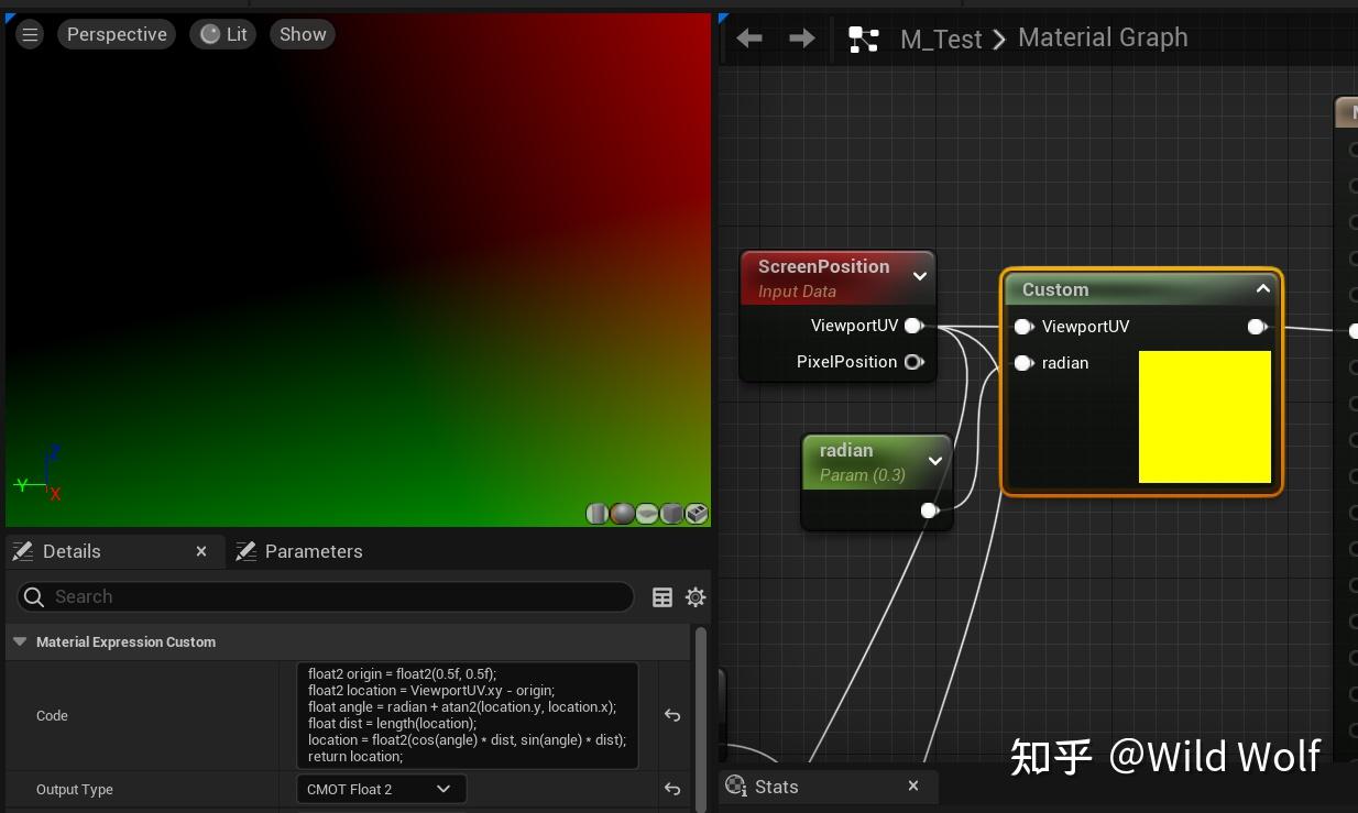UE5基于屏幕UV的Gradient效果 - 知乎