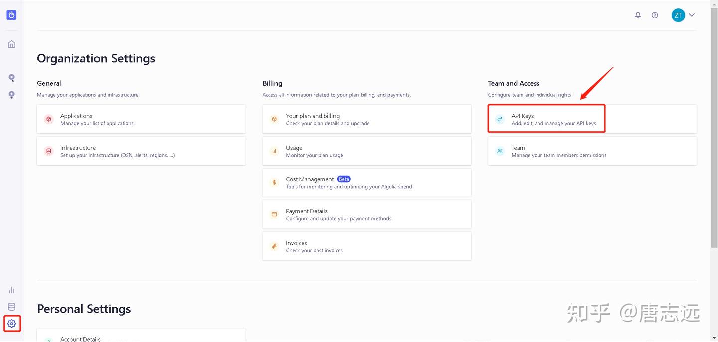 Hexo + Butterfly 搜索功能 - 知乎