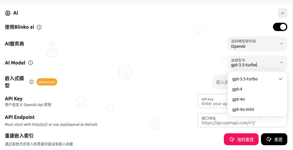 本地Docker部署开源AI功能笔记Blinko并实现跨网络环境远程使用 - 知乎