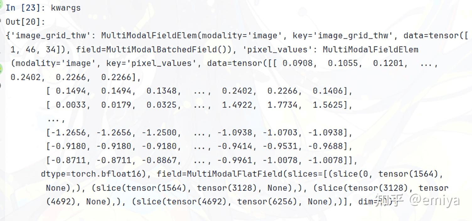 [ms-swift]rl训练遇到vllm的 mm_hash 报错解决方法 - 知乎