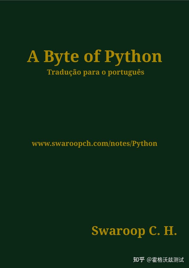 如何从 0 开始学 Python 自动化测试开发（一） - 知乎