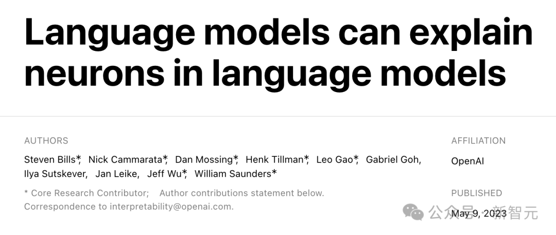 OpenAI官宣开源Transformer Debugger！不用写代码，人人可以破解LLM黑箱 - 知乎
