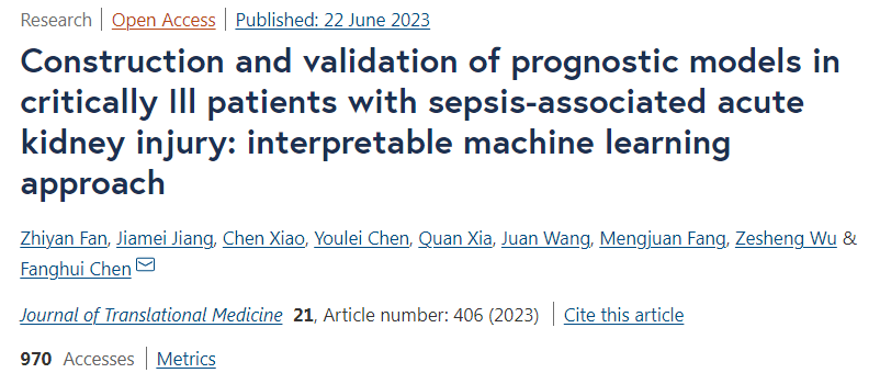 基于MIMICIV：RFE+多模型比较+外部验证+SHAP=脓毒症相关急性肾损伤预后预测模型 - 知乎