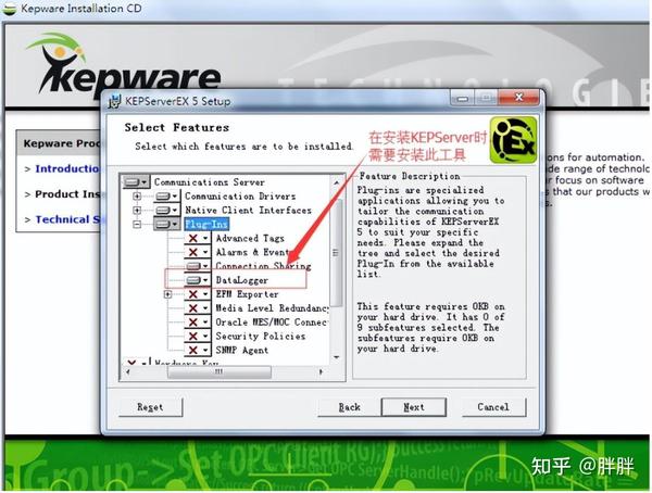 关于KEPServer的数据存储功能的设置 - 知乎
