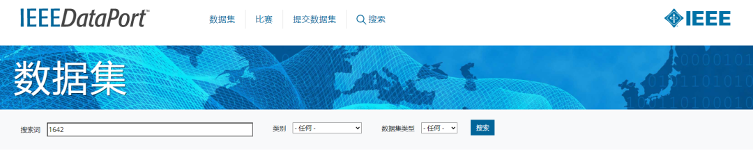 雷达数据集 | 使用毫米波FMCW雷达 (AWR1642) 记录的手势数据集 - 知乎