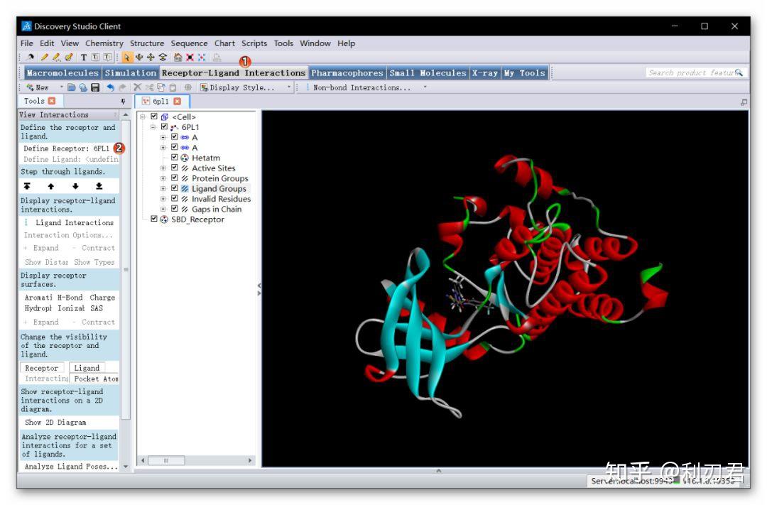 分子模拟软件Discovery Studio教程(二)：精准的分子对接技术 - 知乎