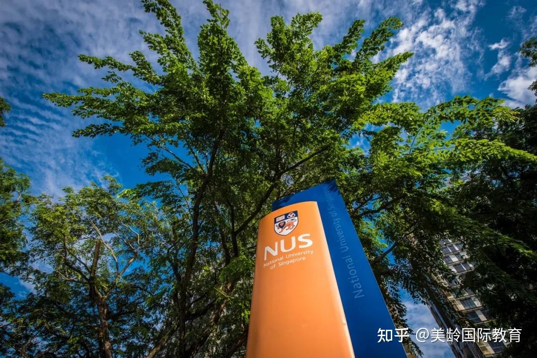 王牌！【NUS】李光耀公共政策学院MPP~ - 知乎