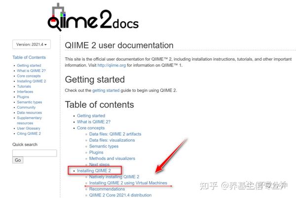 QIIME2安装_Windows下基于虚拟机Virtualbox安装QIIME2 - 知乎