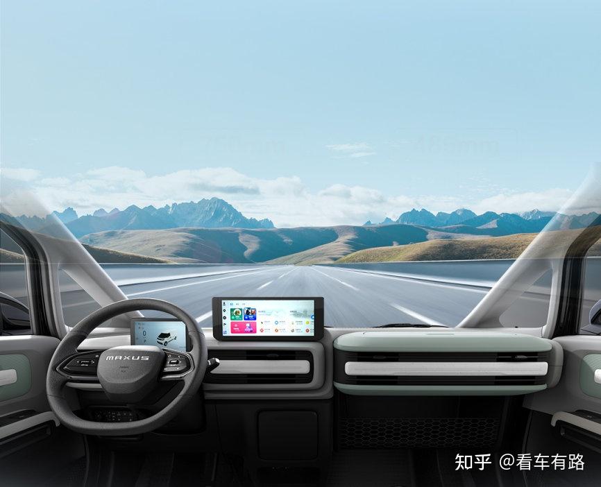 上汽大通MAXUS大拿M1携手2025款新途EV70、新途EV90上市发布 - 知乎