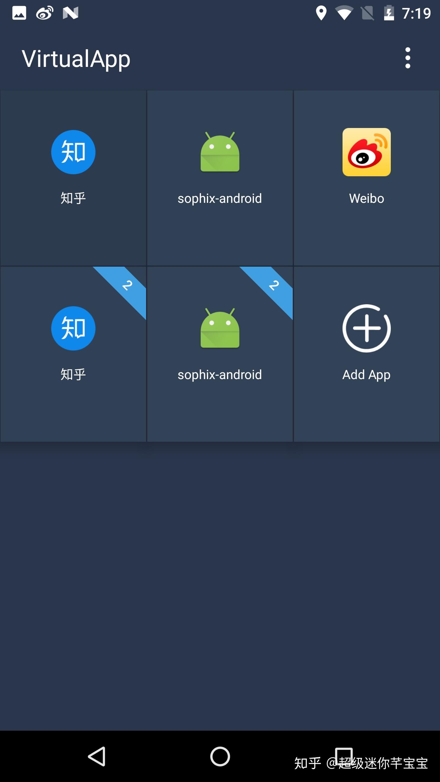 Android虚拟化引擎VirtualApp探究 - 知乎