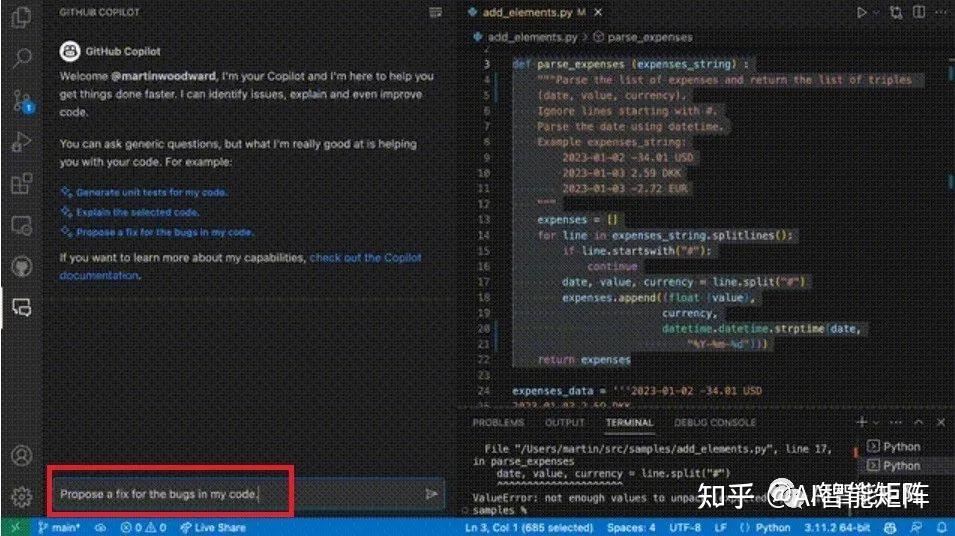 GitHub Copilot大升级，80% 程式码秒生成！5年内百万名开发者动嘴就能写code - 知乎