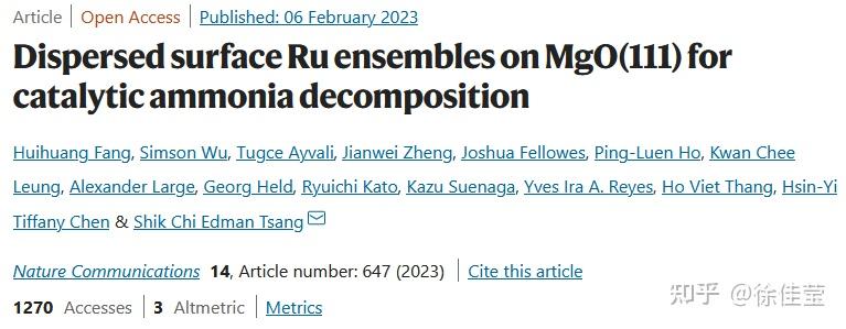 Shik Chi Edman Tsang教授 团队最新Nat. Commun.：MgO（111）上分散表面Ru团簇催化氨分解 - 知乎