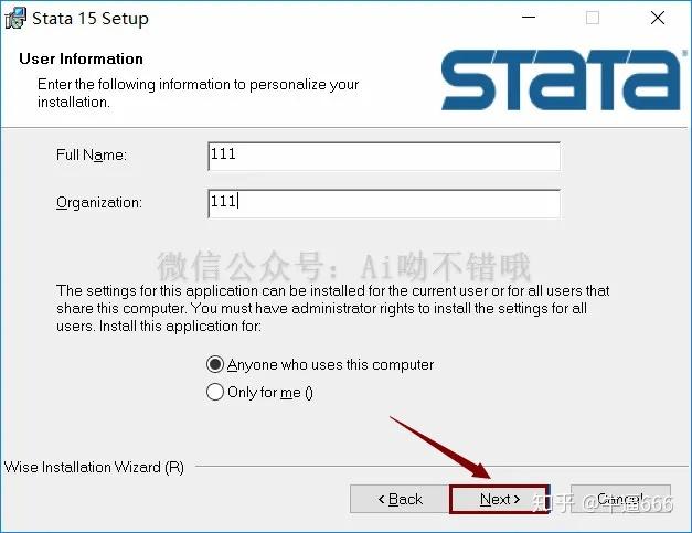 Stata 15安装教程 - 知乎