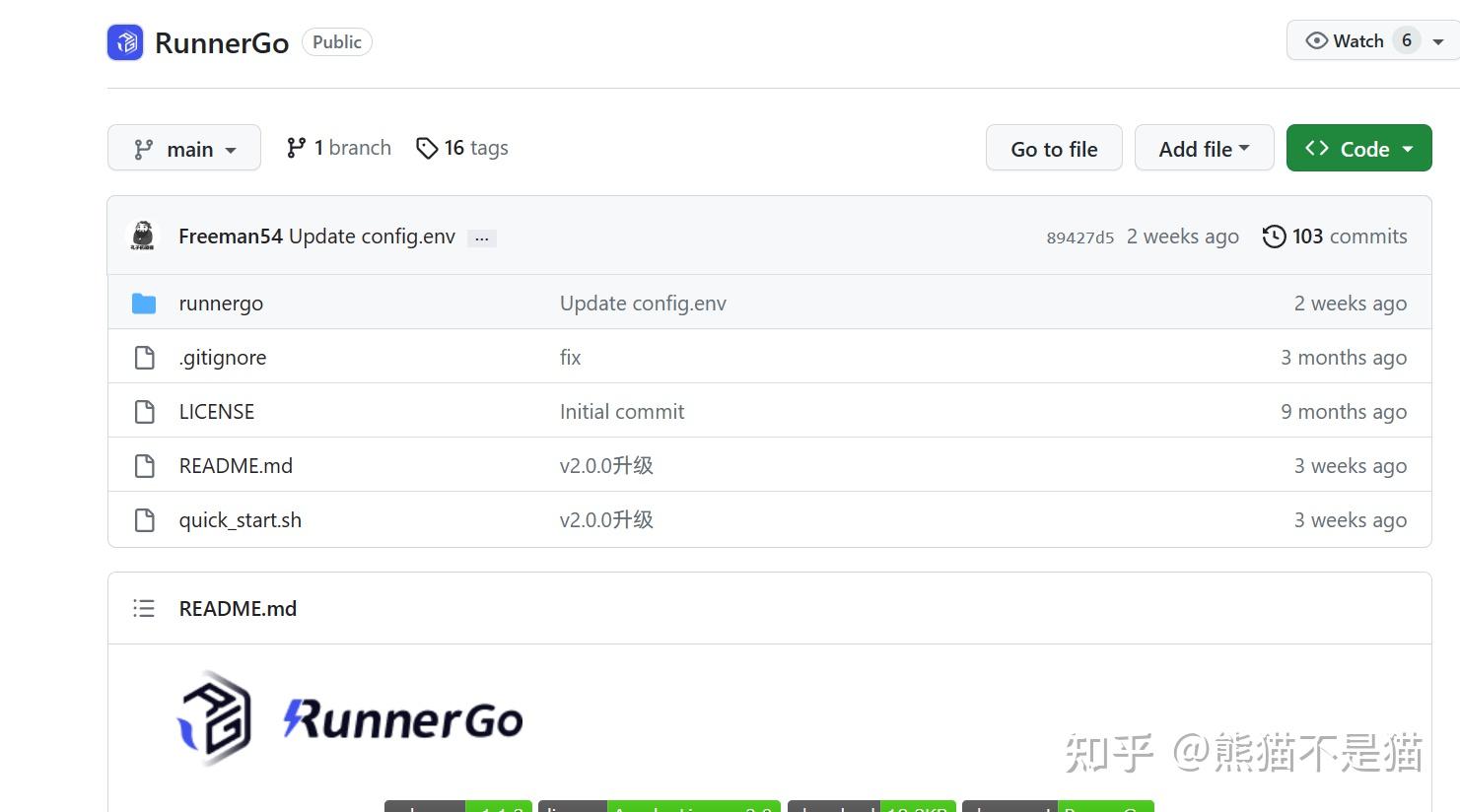 NAS部署全栈测试平台！为研发赋能，让测试更简单！ - 知乎