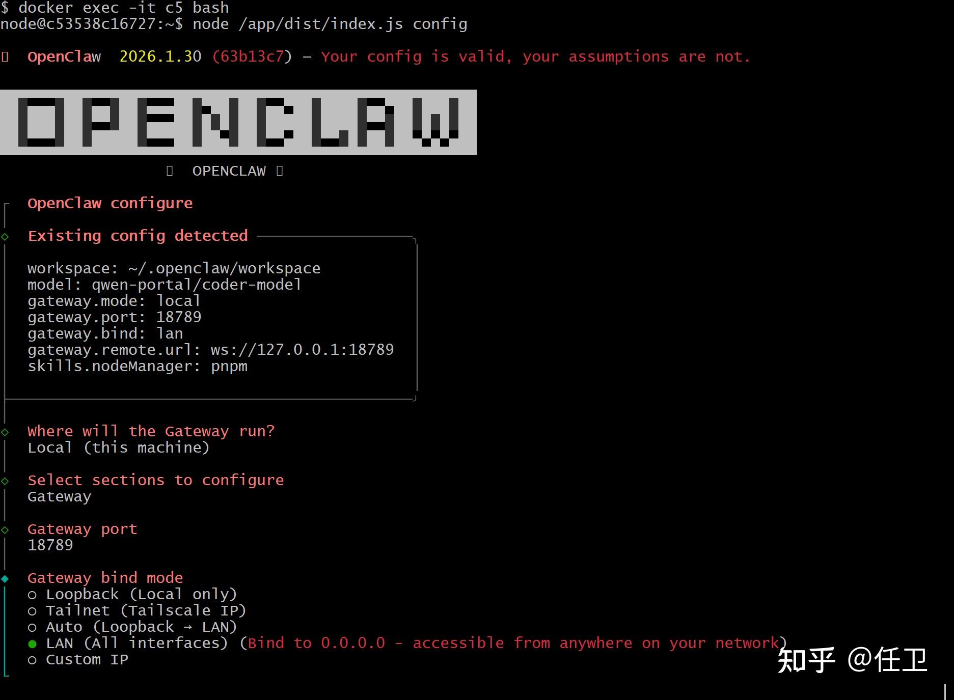 docker部署openclaw的访问方式配置 - 知乎