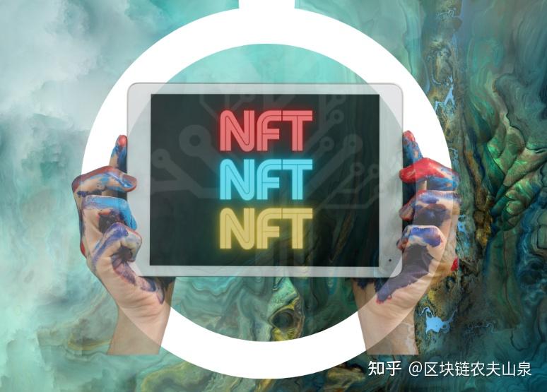 一文了解可租赁 NFT 与 ERC-4907 - 知乎