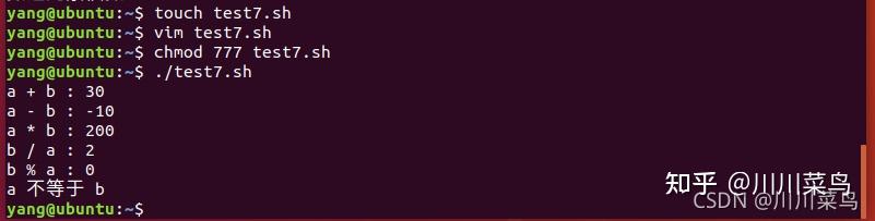 万字最全Linux Shell详细教程！ - 知乎