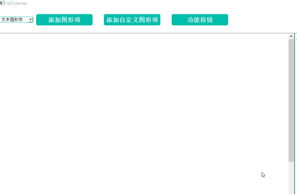 Qt图形视图框架：QGraphicsView - 知乎